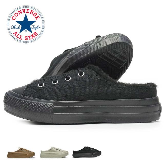 コンバース レディース サンダル オールスター ライト PLTS ボア ミュール OX CONVERSE ALL STAR LIGHT PLTS BOA MULE OX