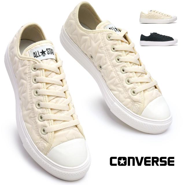 コンバース オールスター ライト キルティング ST オックス 軽量 スニーカー レディース メンズ ローカット CONVERSE ALL STAR LIGHT QUILTING ST OX