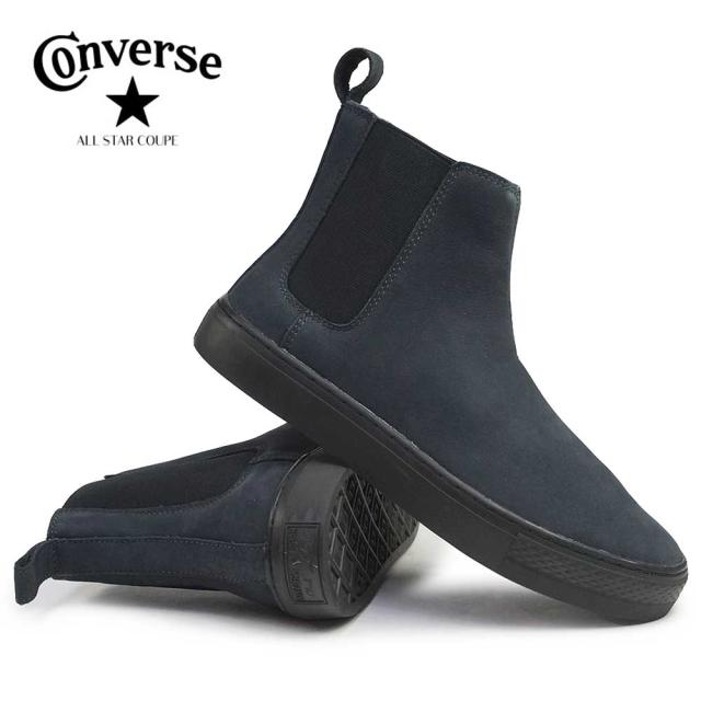 コンバース スニーカー ブーツ オールスター クップ エペ サイドゴア ／ アヤ カネコ メンズ レディース CONVERSE ALL STAR COUPE EPAIS