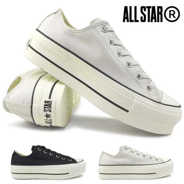 コンバース メンズ スニーカー オールスター R リフテッド PS OX レディース 厚底 ローカット CONVERSE ALL STAR R LIFTED PS OX