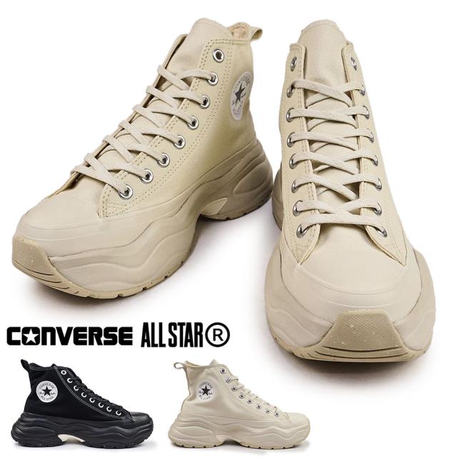 コンバース 厚底 スニーカー オールスター アール サージトレーナー HI メンズ レディース ハイカット CONVERSE ALL STAR R