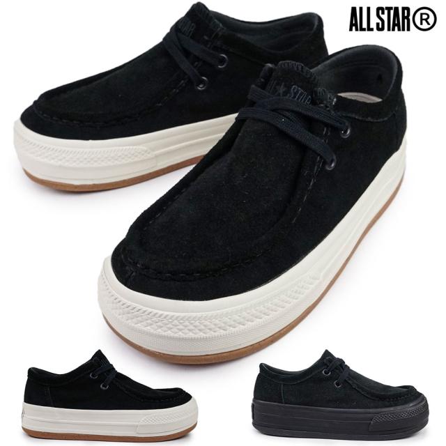 コンバース スニーカー オールスター R ボーダースター モカシン OX ローカット メンズ レディース CONVERSE ALL STAR R