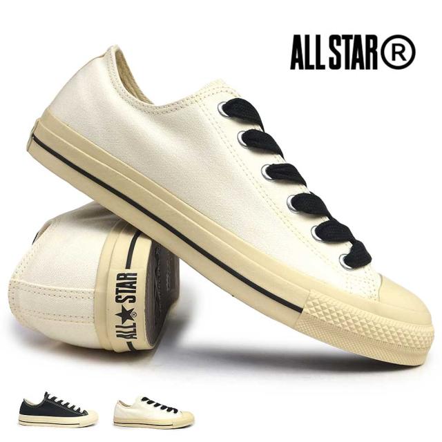 コンバース メンズ レディース スニーカー オールスター R FS OX ローカット CONVERSE ALL STAR R FS OX
