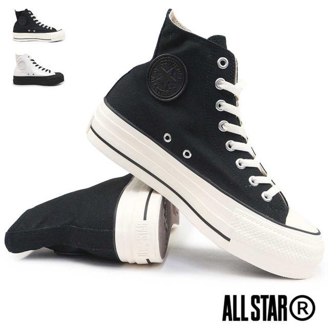 コンバース メンズ レディース スニーカー オールスター R リフテッド オーバーテープ HI ハイカット CONVERSE ALL STAR R LIFTED OVERTAPE HI