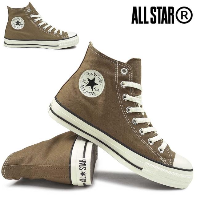コンバース ユニセックス スニーカー オールスター R WP HI メンズ レディース ハイカット 防水 CONVERSE ALL STAR R WP HI