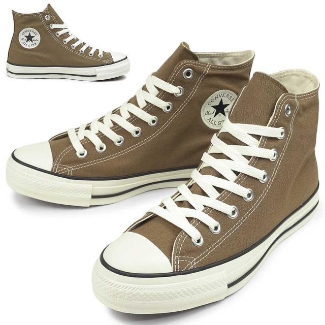 コンバース ユニセックス スニーカー オールスター R WP HI メンズ