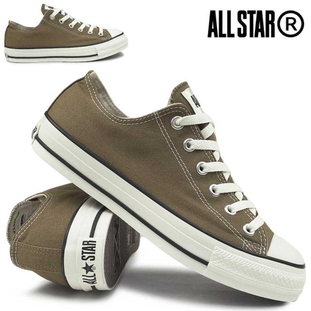 コンバース ユニセックス スニーカー オールスター R WP OX メンズ レディース ローカット 防水 CONVERSE ALL STAR R WP OX