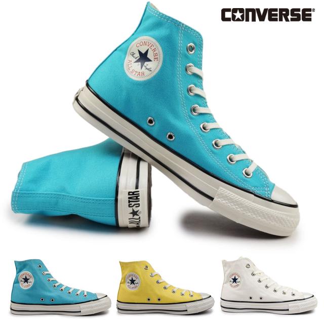 コンバース スニーカー オールスター エイジド CL HI レディース メンズ ハイカット オリジナル レトロ感 CONVERSE ALL STAR AGED CL HI
