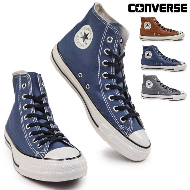 【26春夏新作】 コンバース オールスター エイジド CL HI スニーカー メンズ ハイカット ヴィンテージ CONVERSE ALL STAR AGED CL HI