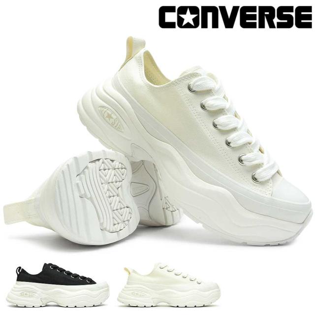 コンバース 厚底 スニーカー オールスター サージトレーナー OX メンズ レディース ローカット CONVERSE ALL STAR SURGETRAINER OX