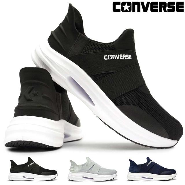 コンバース ユニセックス スニーカー ケイブスター SS XG スリッポン メンズ レディース CONVERSE