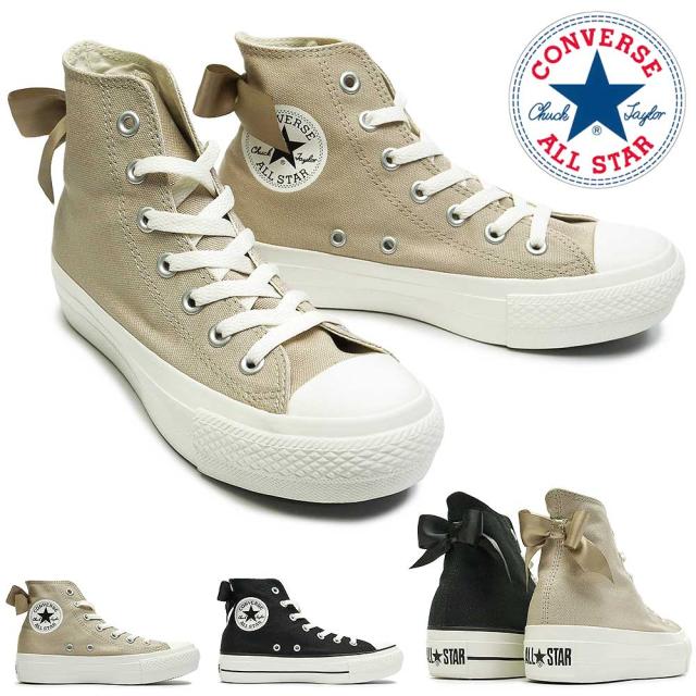 【25秋冬新作】 コンバース スニーカー レディース オールスター PLTS バックリボン HI ハイカット 厚底 サテンリボン CONVERSE ALL STAR