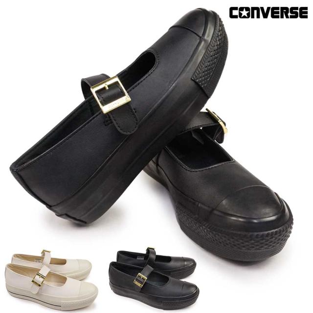 コンバース レディース スニーカー オールスター PLTS MJ OX メリージェーン 厚底 甲ストラップ CONVERSE ALL STAR PLTS MJ OX