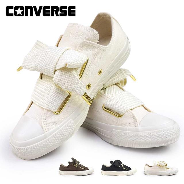 【25秋冬新作】 コンバース レディース オールスター リボンレース SLIP OX スリッポン スニーカー ローカット 紐なしCONVERSE ALL STAR RIBBONLACE SLIP OX
