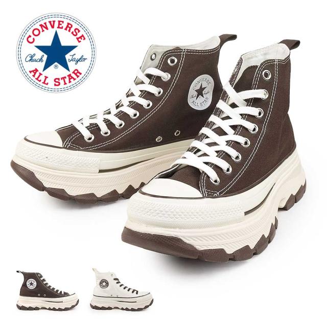 【25秋冬新作】 コンバース オールスター トレックウエーブ CB HI 厚底 スニーカー メンズ レディース ハイカットCONVERSE ALL STAR TREKWAVE CB HI
