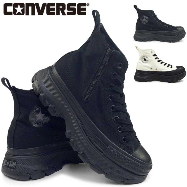 【25秋冬新作】 コンバース オールスター トレックウエーブ Z HI 厚底 スニーカー メンズ レディースCONVERSE ALL STAR TREKWAVE Z HI