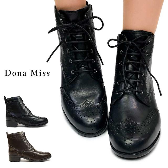 Pleaser(プリーザー) CRAZE-880 ヒールレスパンプス ヒールが無い靴