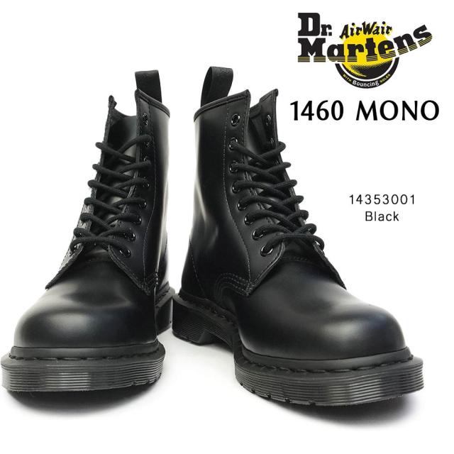 ドクターマーチン 8ホール ブーツ 1460 MONO ユニセックス レディース メンズ ショート ワークブーツ 8アイ 正規品 Dr.Martens CORE 1460 MONO 8EYE BOOT share_fashion