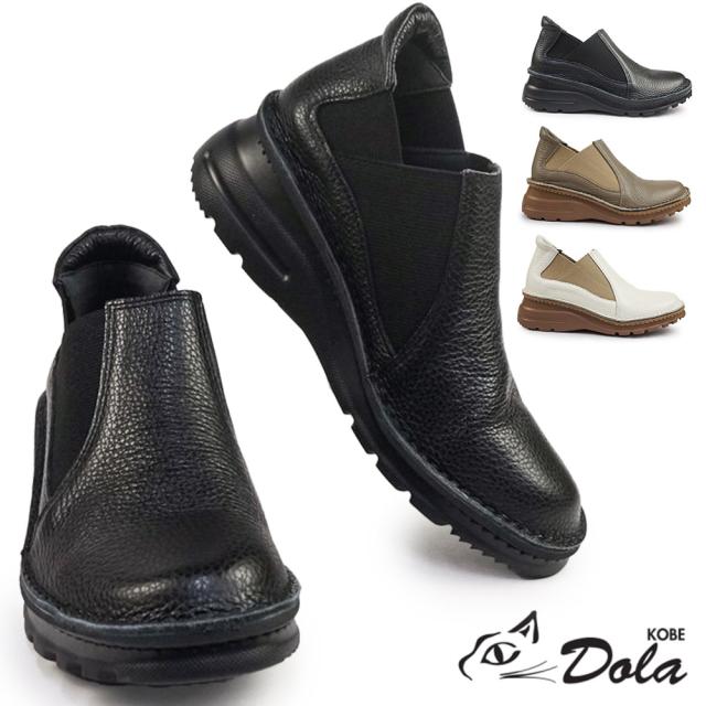 【25秋冬新作】 ドラ 日本製 レディースブーツ 撥水加工 0198MS 本革 MADE IN JAPAN ショートブーツ サイドゴア 軽量 厚底Dola