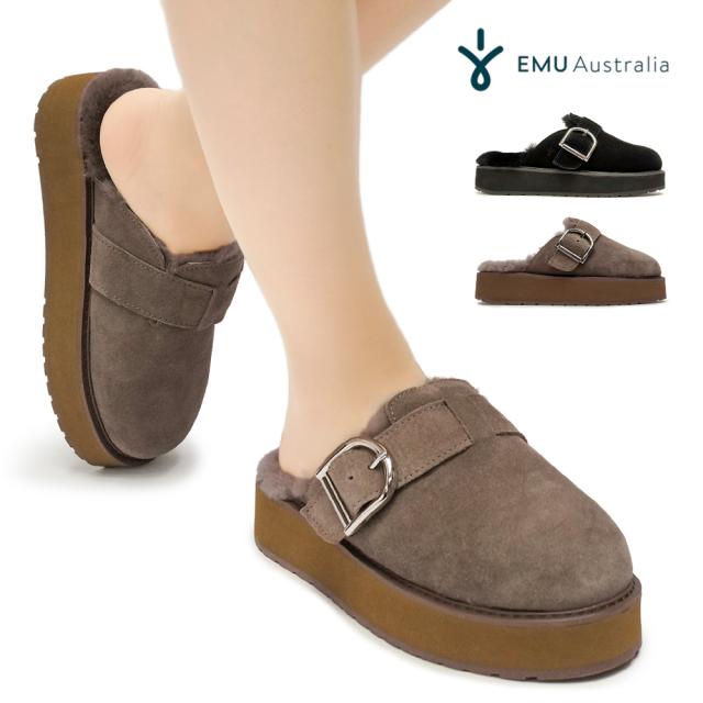 【25秋冬新作】 エミュオーストラリア ムートンサンダル 厚底 Adison W13265 モックシューズ ボアサンダル レディースEMU Australia