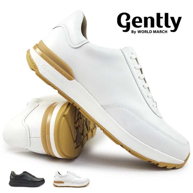 ジェントリー 防水 メンズ スニーカー GE301VG ムーンスター MOONSTAR WORLD MARCH gently