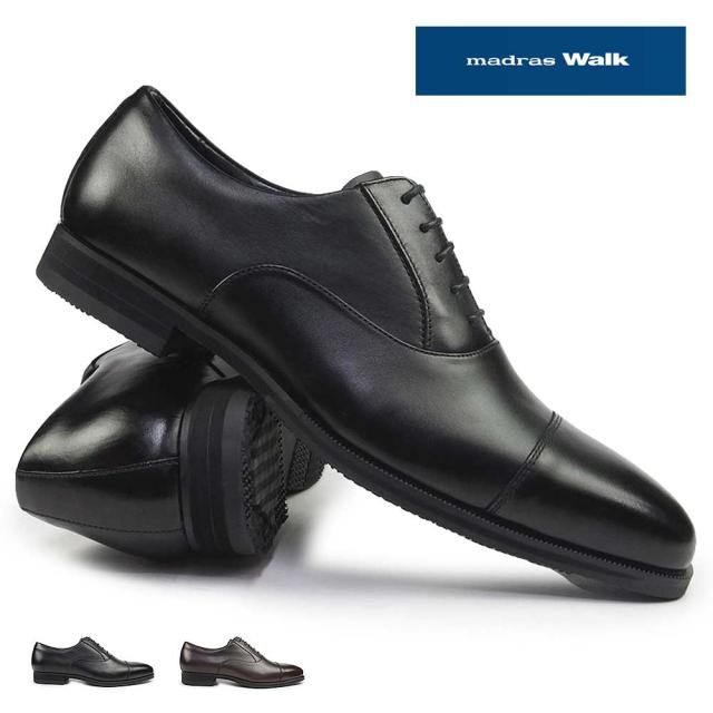 マドラスウォーク メンズ 防水 ビジネスシューズ SPMW7800 3E 内羽根 ストレートチップ ゴアテックス madras Walk