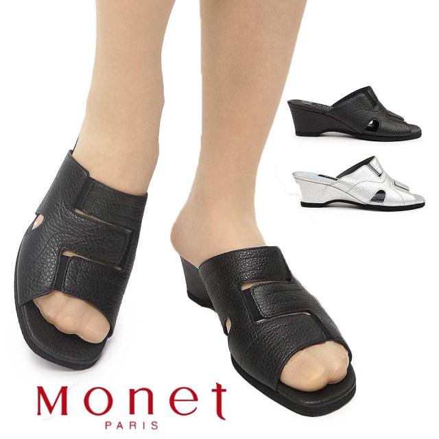 モネ サンダル レディース ミュール 331540 ウエッジソール ウエッジソール 美脚 日本製 Monet