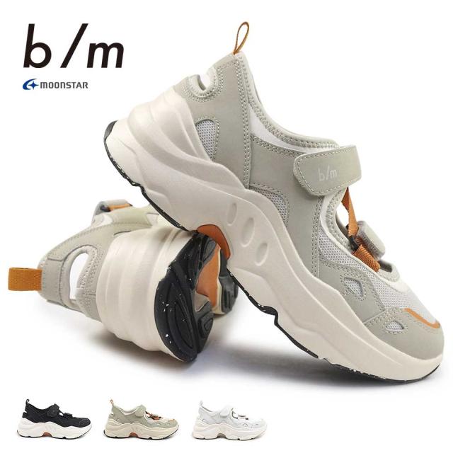 ムーンスター スニーカー レディース B／M04オルタ ビーエム Moonstar
