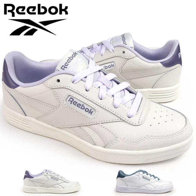 【25秋冬新作】 リーボック スニーカー レディース レザー コートアドバンス ローカット 定番 シンプル カジュアルReebok COURT ADVANCE