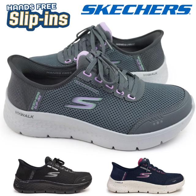 スケッチャーズ スリップインズ レディース スリッポン ワイド スニーカー 124846W ゴーウォークフレックス クリア クリーク SKECHERS GO