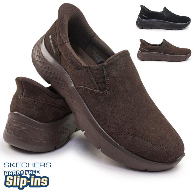 スケッチャーズ スリップインズ レディース スニーカー 125508 ゴーウォーク フレックス ルー ハンズフリー 靴 スリッポン 本革 SKECHERS