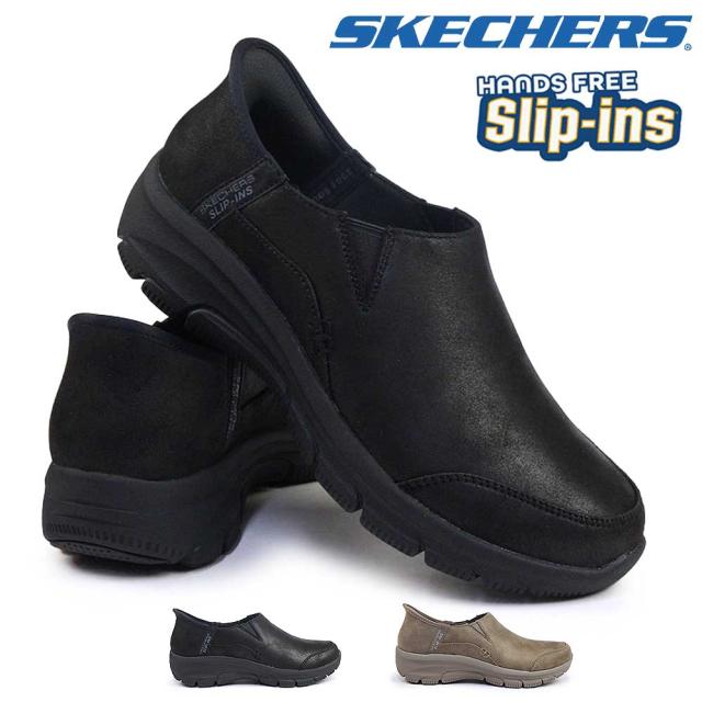 【25秋冬新作】 スケッチャーズ レディース スリップインズ 158630 イージー ゴーイング ドライブ オン ハンズフリー スリッポン スニーカーSKECHERS EASY GOING-DRIVE ON