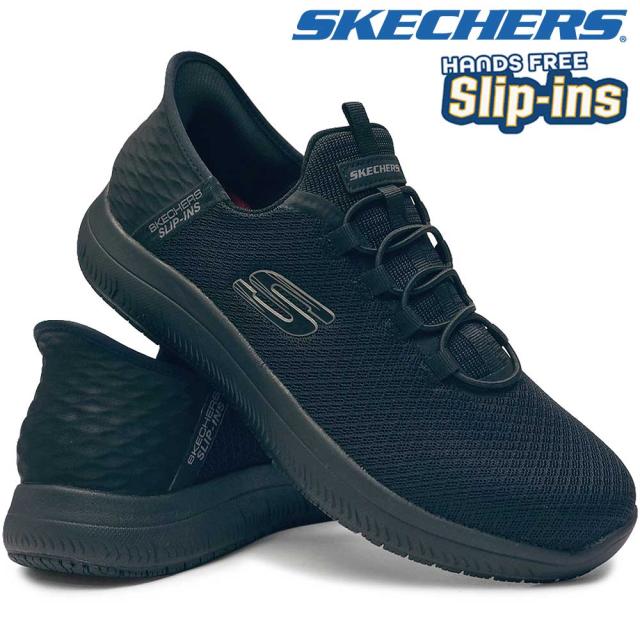 【25秋冬新作】 スケッチャーズ スリップインズ メンズ スニーカー 200205W 幅広 ワーク サミッツ コルシン スリッポンSKECHERS Slip-ins