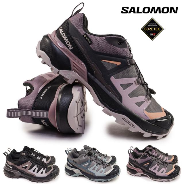 サロモン 防水 レディース X ウルトラ 360 GORE-TEX W ローカット ハイキング トレッキング 登山 アウトドア ゴアテックス SALOMON