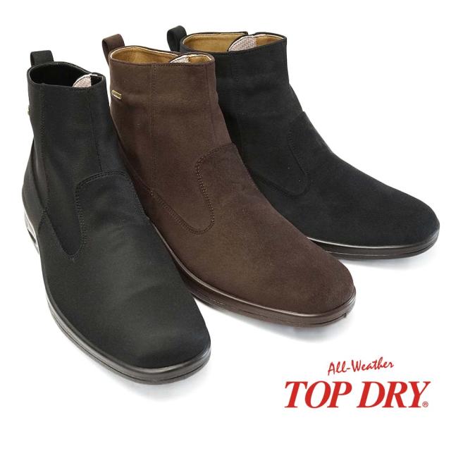 トップドライ 防水 メンズ ブーツ TDY3835 4E 幅広 ゴアテックス アサヒシューズ TOPDRY