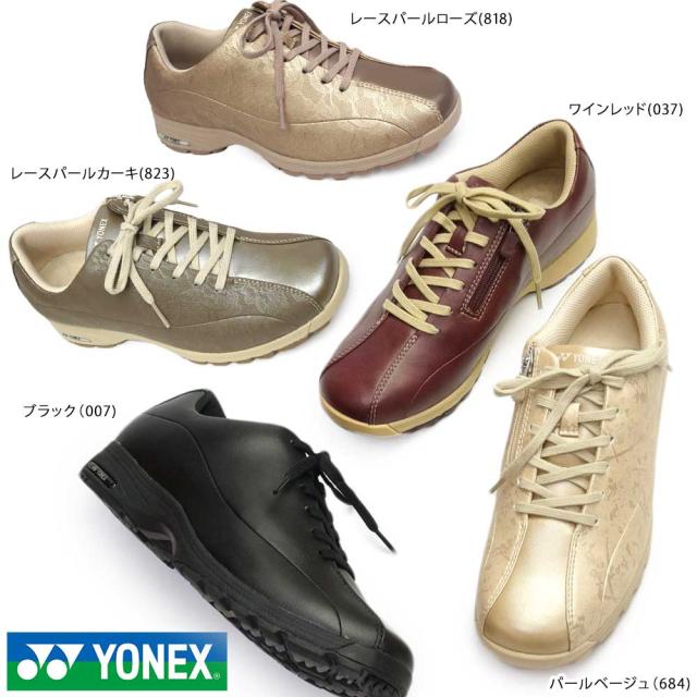 ヨネックス シューズ ウォーキング レディース L21N 撥水 ファスナー 婦人靴 3.5E 幅広 YONEX