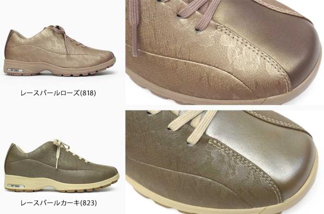 ヨネックス シューズ ウォーキング レディース L21N 撥水 ファスナー 婦人靴 3.5E 幅広 YONEX