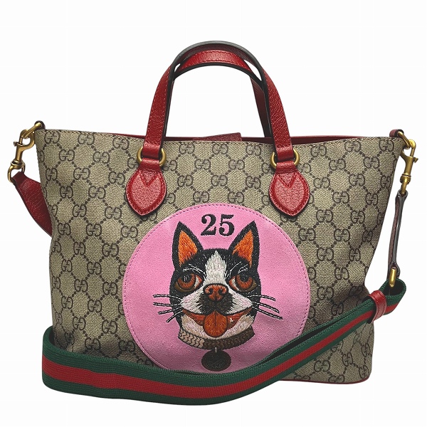 グッチ GUCCI 473887 ボスコ 2way バッグ ハンドバッグ ショルダーバッグ レディース【中古】