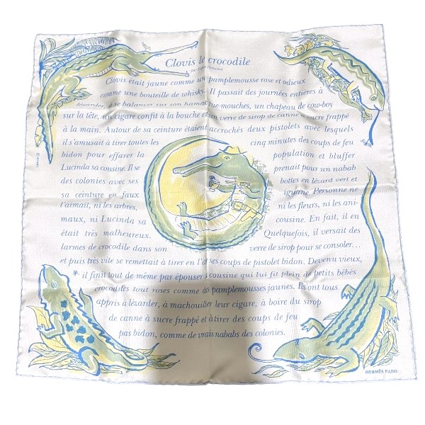 エルメス Hermes カレ45 クロコダイルのクロヴィス ガヴロッシュ ブランド小物 ハンカチ ユニセックス【中古】