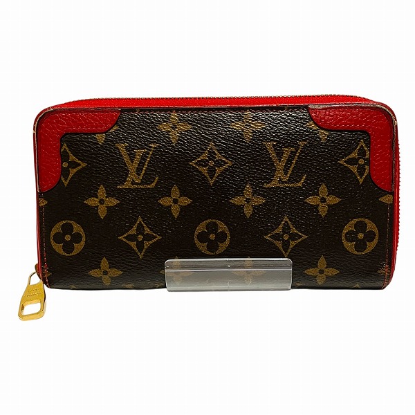 ルイヴィトン Louis Vuitton モノグラム ジッピーウォレット・レティーロ M61854 長財布 レディース【中古】