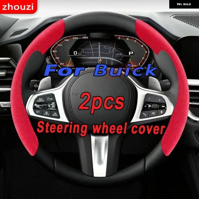 ステアリングホイール カバー 黒スエードレザービュイックエンビジョン GS GL6 GL8 アベニールリビエラ LESABRE ステアリングホイール カバーの通販はau PAY マーケット ...