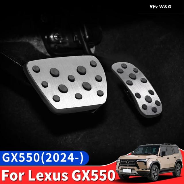 2024年式レクサス GX550 GX550H スロットルフットペダル スリーブ GX 550 550H 内装 アップグレード アクセサリーチューニング カスタムの通販はau PAY ...