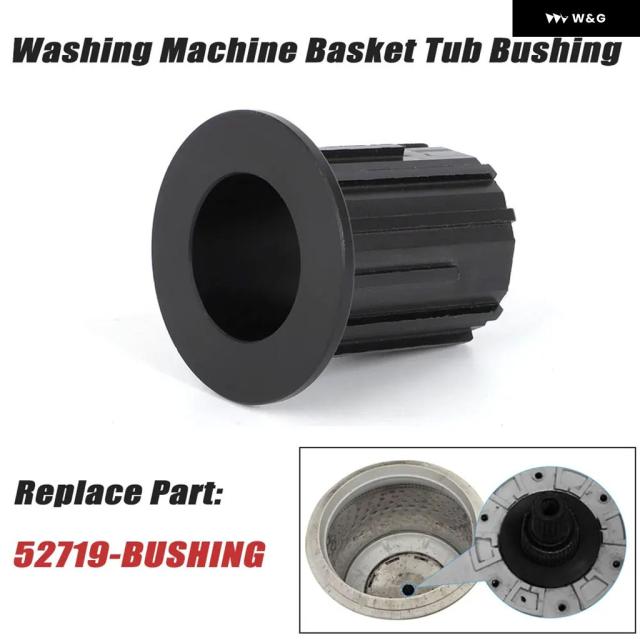 ウォッシャーバスケットタブブッシング WHIRLPOOL AMANA ADMIRAL MAYTAG用 交換部品 52719-BUSHINGの ...
