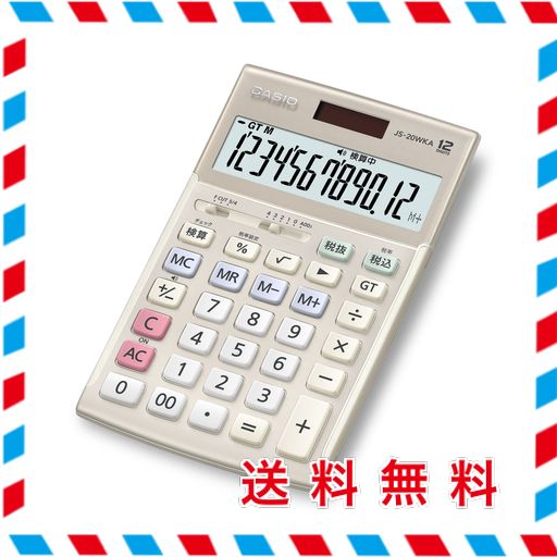 カシオ 本格実務電卓 12桁 検算機能 ジャストタイプ ゴールド JS-20WKA-GD-N グリーン購入法適合 エコマーク認定