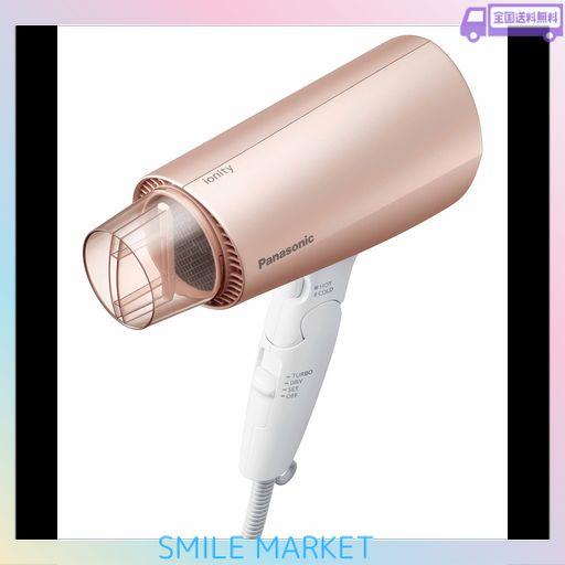 パナソニック ドライヤー イオニティ 速乾 大風量 ミネラルマイナスイオン ピンク調 EH-NE7J-P