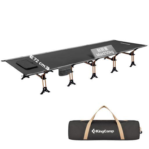 KINGCAMP キャンプ コット 折りたたみベッド ワイド 高耐荷重250KG 安定感高い 耐用 寝心地良い コンパクト収納 持ち運び 簡易ベッド アウトドア ベッド 昼寝 庭 防災 自宅用