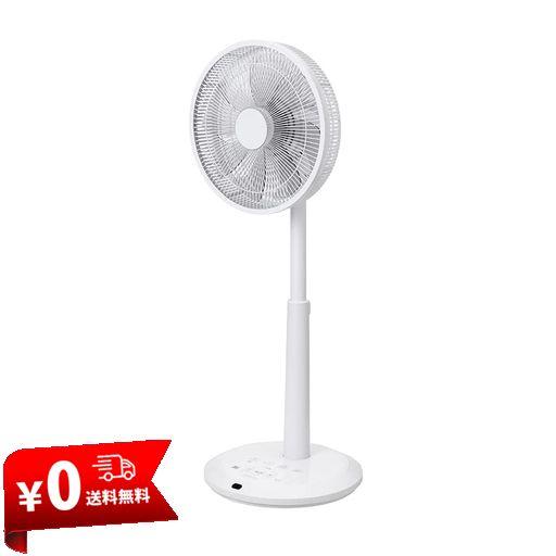 [24年度より値下げ]ZENKEN DC FAN 2 マイナスイオン機能 サーキュレーター DCモーター 扇風機 上下左右首振り 風量9段階リモコン付 静音 8枚羽 デュアルモード ZEF-DC2