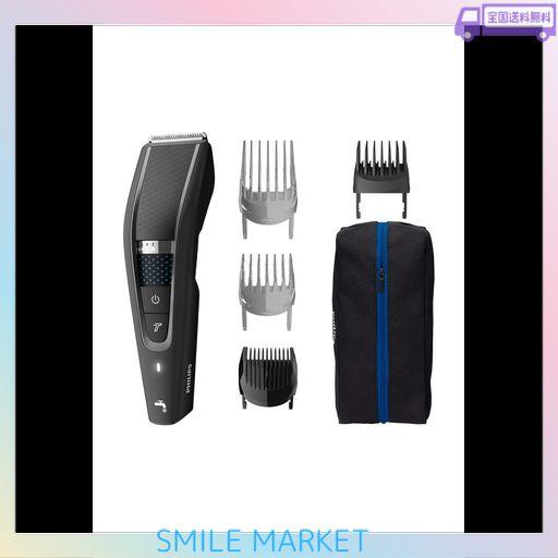 フィリップス ヘアーカッター5000シリーズ (電動バリカン 充電/交流式 ・ターボモード搭載・27段階調整 3-28MM) HC5632/17 ブラック