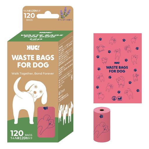 HUG! WASTE BAGS FOR DOG うんち袋 120枚入り ピンク ラベンダーの香り 22×32CM 120袋入り(1ロール 15 ...