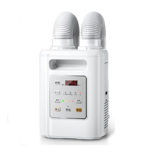 布団乾燥機 ダニ退治 布団2組・靴2組対応 ふとん乾燥機 温度調整 ツインノズル 速乾 速暖 タイマー付き 靴乾燥 布団あたため 梅雨対策 湿気取り 除湿乾燥 消臭 軽量 小型 持ち運び便利 収…